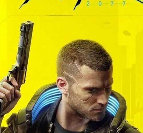 Cyberpunk 2077 ps4