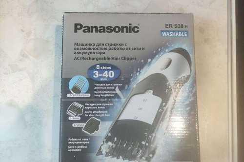 Машинка для стрижки профессиональная Panasonic