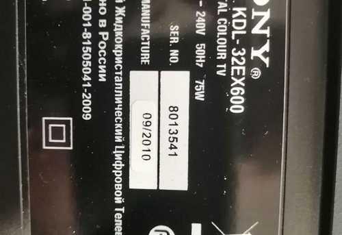 Телевизор Sony kdl32ex600