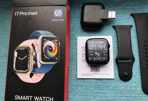 Smart Watch i7 Pro Max