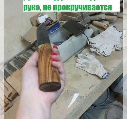 Эксклюзивные ножи из кованой стали