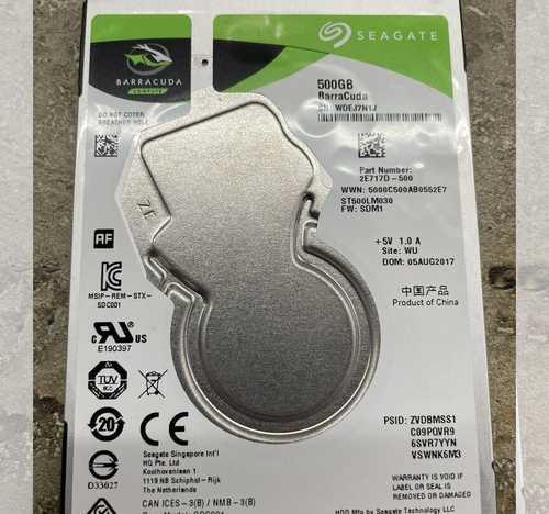 Seagate barracuda 500gb 2,5"