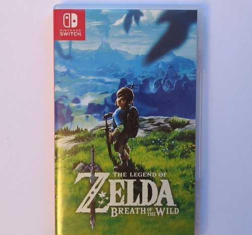 Zelda Breath of the Wild Special Nintendo Switch