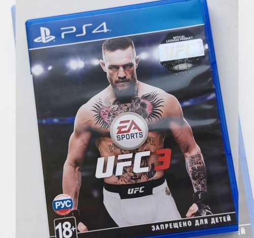 Игры на ps4 ufc 3, ufc2, ufc