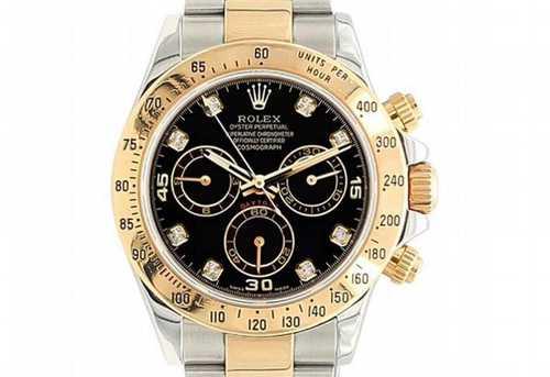 Rolex Daytona Chronograph Diamond Dial 40 mm