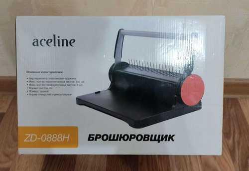Брошюровщик Aceline Zd-0888h