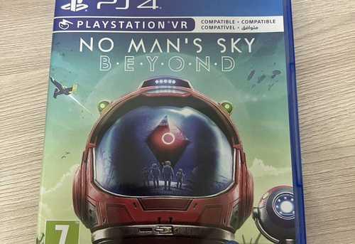 No mans sky ps4