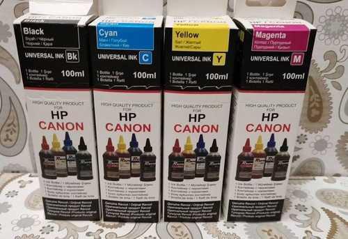 Revcol чернила для принтера Canon HP