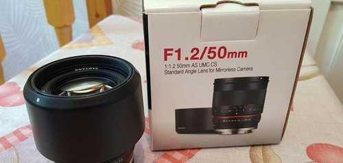 Samyang 50mm f/1.2 AS UMC CS (Fujifilm X, Sony E)