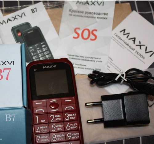 MAXVI B7