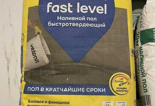 Наливной пол Vetonit Fast Level 20kr