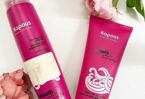 Kapous "Smooth and Curly"