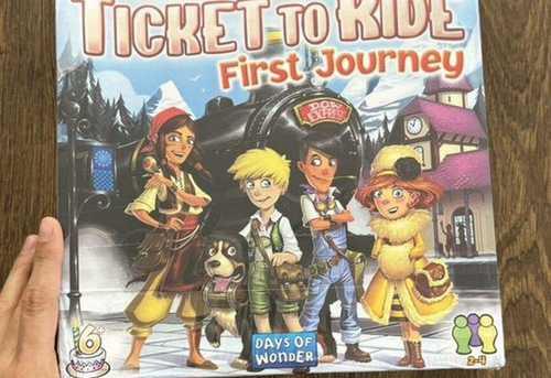 Ticket to ride детская настольная игра
