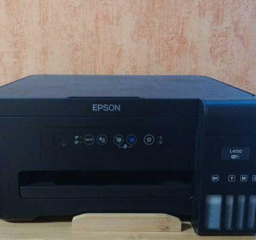 Мфу Epson L4150