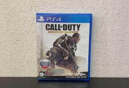 Call of Duty Advanced Warfare PS4 PS5