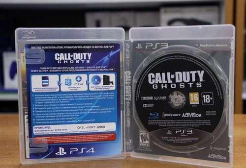 Call of Duty: Ghosts (PS3, рус, бу) (Без обложки)