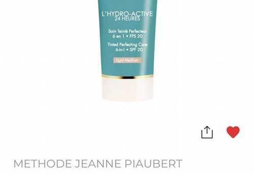 Крем для лица bb Methode Jeanne piaubert