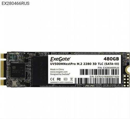 Диск SSD Exegate NextPro Series M.2 2280 480GB SAT