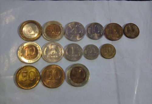 Монеты набор 1991-93 г