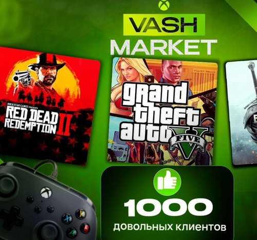 Игры xbox one series s x