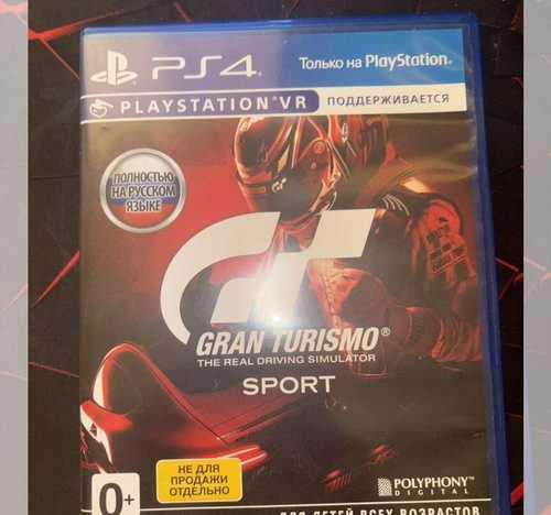 Grand turismo sport ps4 (диск)