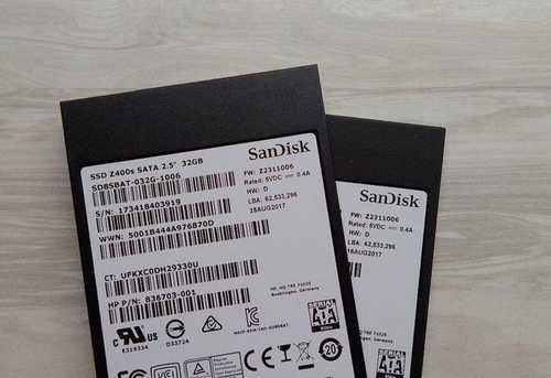 SSD 32gb каждый