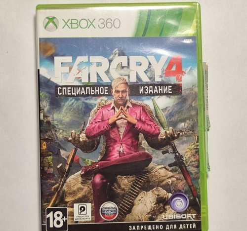 Far Cry 4 Специальное издание Xbox 360