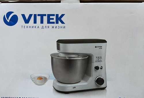 Кухонная машина vitek VT-1438
