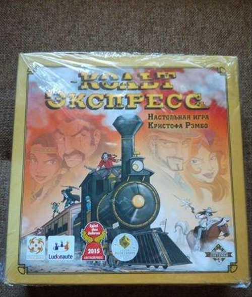 Colt экспресс настольная игра