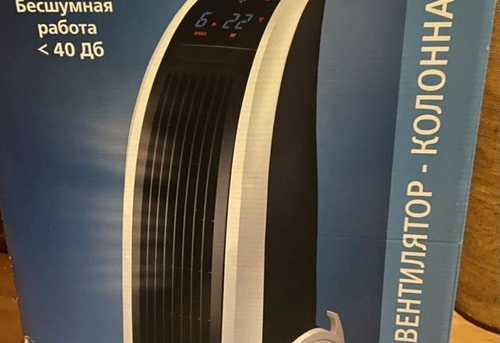 Вентилятор-колонна напольный повышенной мощности
