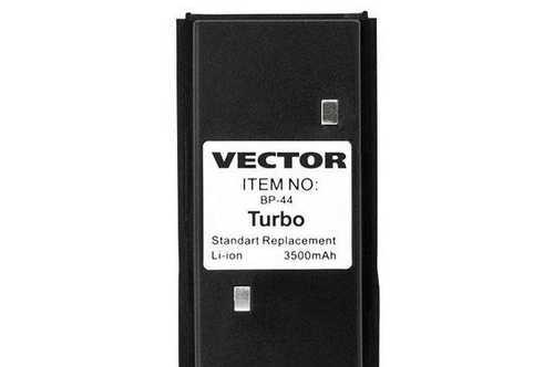 Акб Vector BP-44 Turbo для Vector VT-44 Turbo