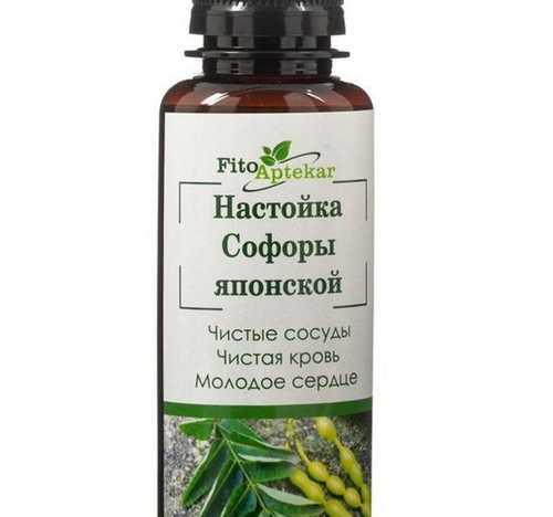 Софора японская плоды, 100 мл