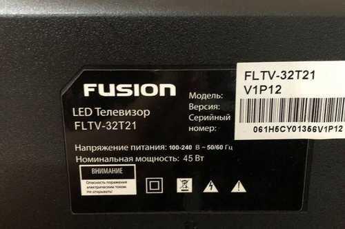 Тв на запчасти fusion fltv-32t21