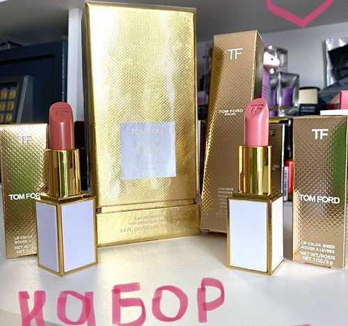 Набор Tom Ford из 4 предметов