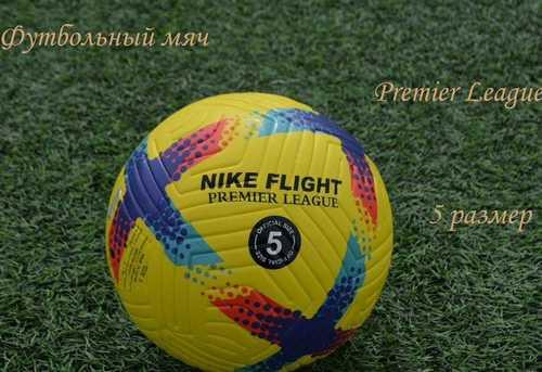 Футбольный мяч adidas Al Hilm чм 2022