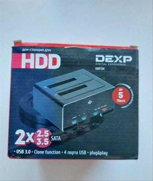 Док станция для жёстких дисков Dexp HAF134