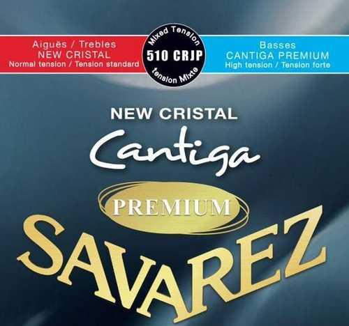 Струны для классической гитары Savarez 510crjp