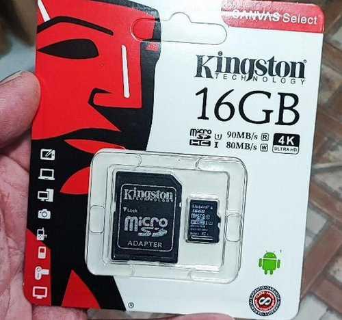 Карта памяти microsd