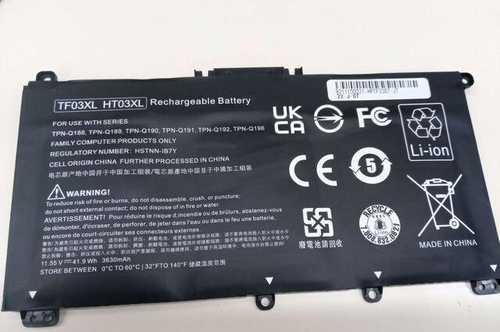 Аккумулятор ht03xl для ноутбука HP Laptop 15