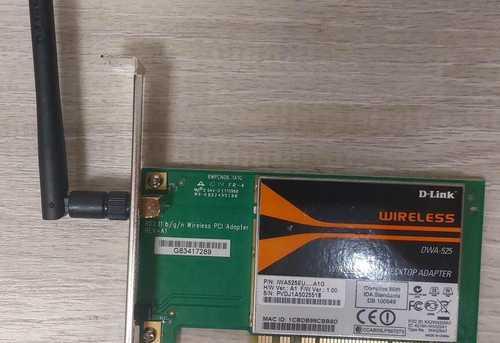 Wi-Fi адаптер D-Link DWA-525 PCI Express