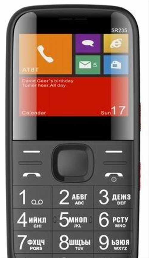 Сотовый телефон Finepower SR235 Black 2.31" IPS