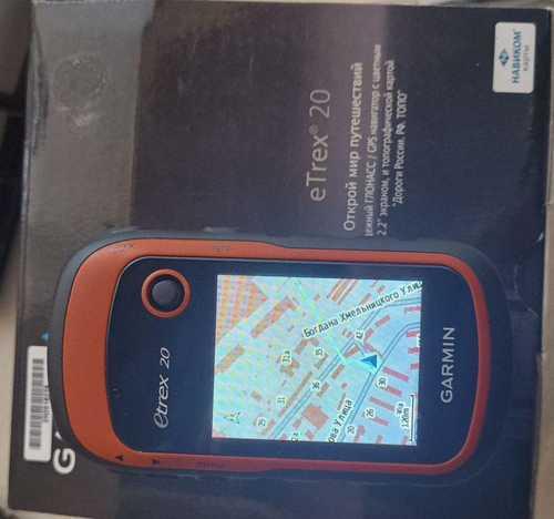 Garmin eTrex 20