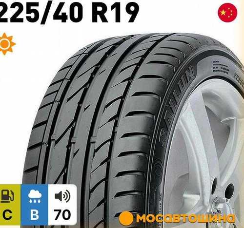 Sailun Atrezzo ZSR SUV 225/40 R19 93Y