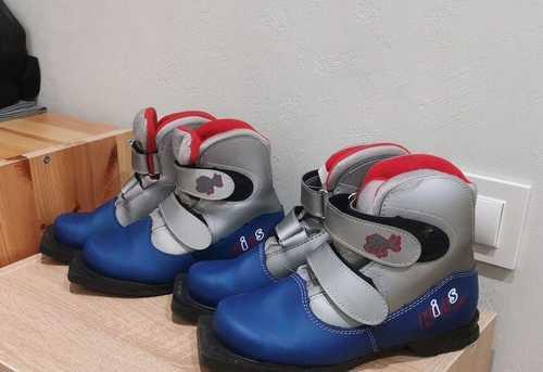 Лыжные ботинки Marax 34 и 36 размеры, с липучками
