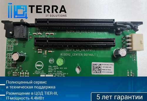 Сервер Riser 2 Dell PowerEdge R730