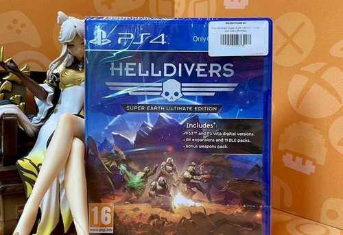PS4 Helldivers Super-Earth Ultimate Edition