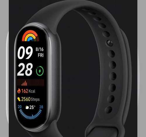 Xiaomi SMART Band 9 global Glacier Silver