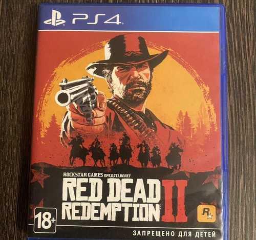 Red dead redemption 2