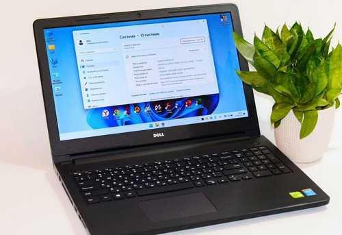 Ноутбук Dell (i5/8Гб/Ssd/500Гб/GeForce 920M 2Гб)