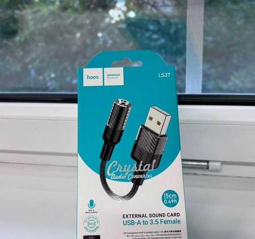 Внешняя звуковая карта usb